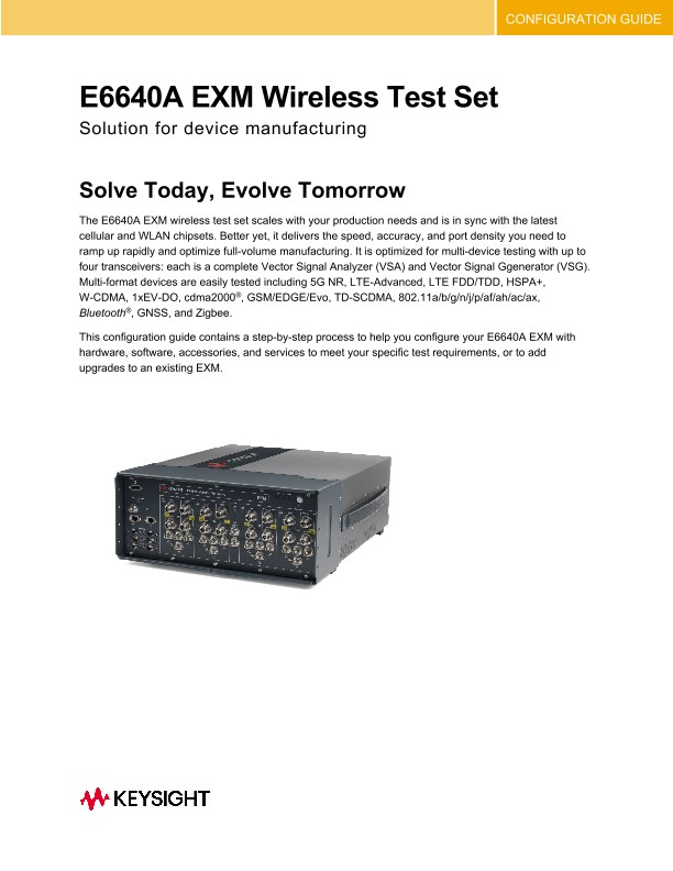 E6640A EXM Configuration Guide PDF Asset Page | Keysight